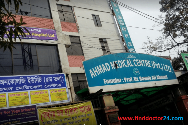 Ahmed Medical Center Doctor list & Location - Find Doctor 24